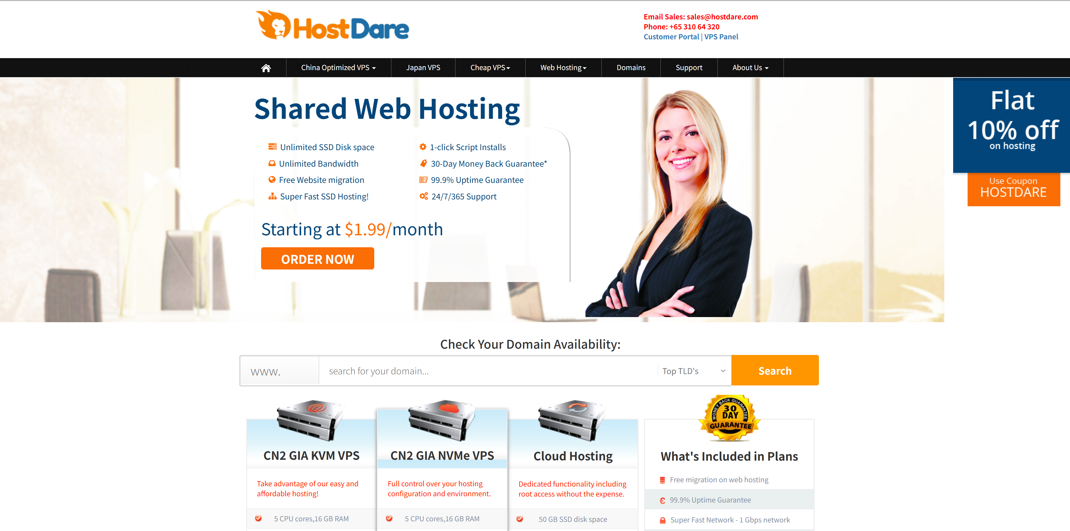 2025年高性价比便宜好用的VPS推荐（美国/香港/大带宽/CN2 GIA线路）